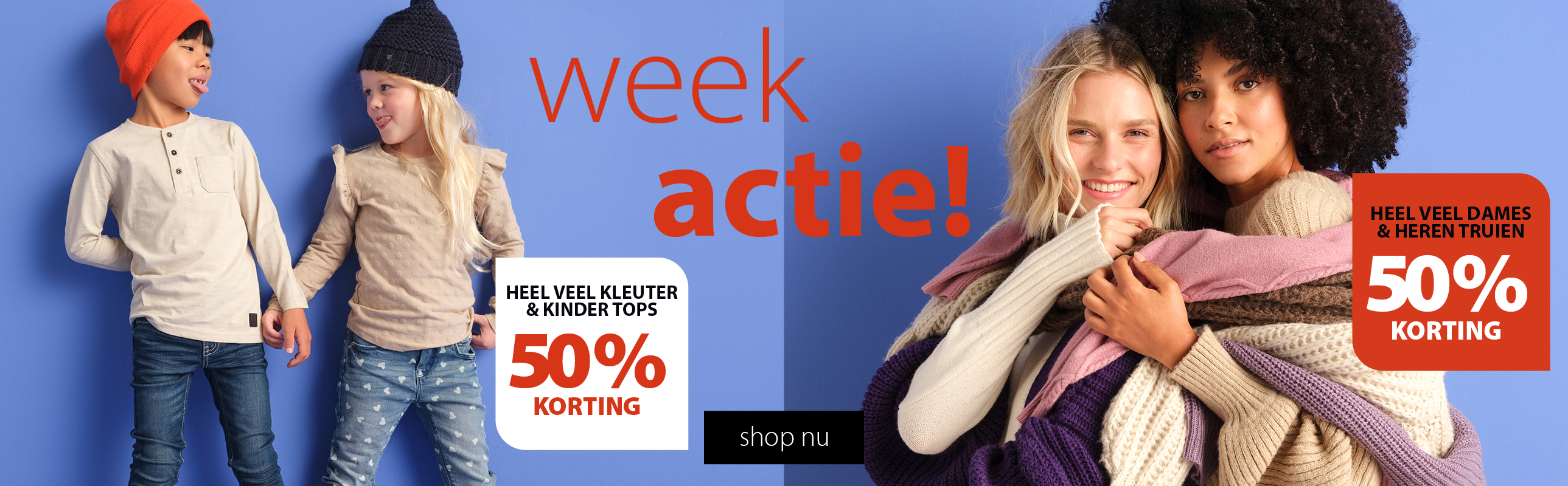 terStal | kleding voor het hele gezin