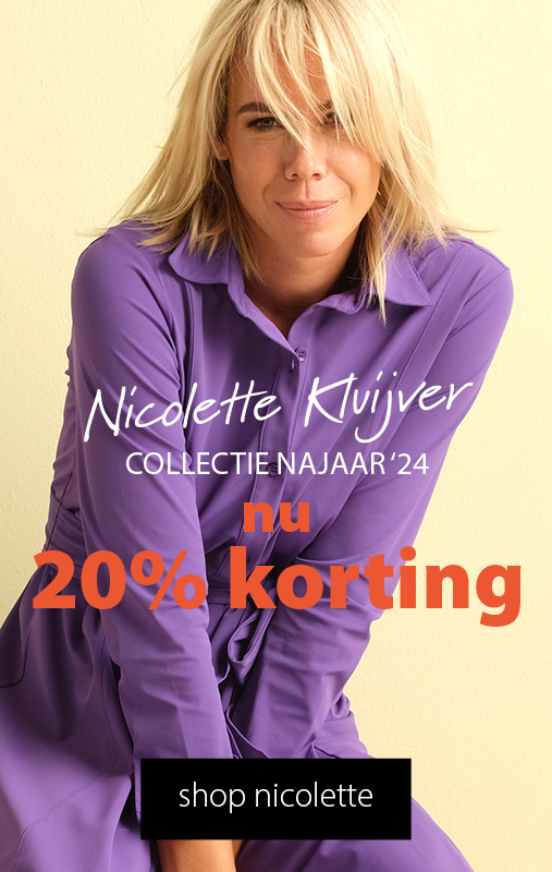 terStal | kleding voor het hele gezin