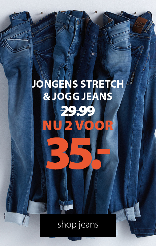 terStal | kleding voor het hele gezin