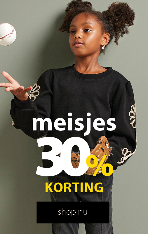 terStal | kleding voor het hele gezin